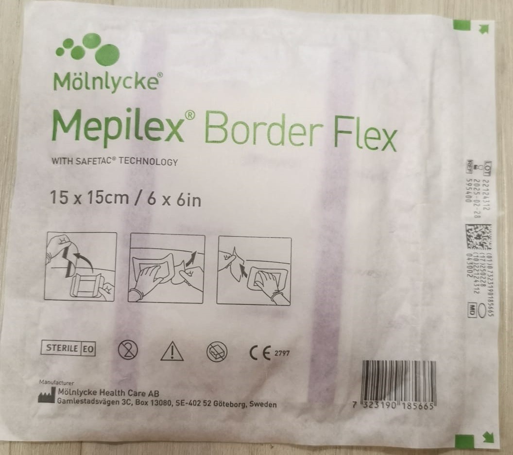 Mepilex Border Flex (15X15cm), Health & Nutrition, Medical Supplies ...