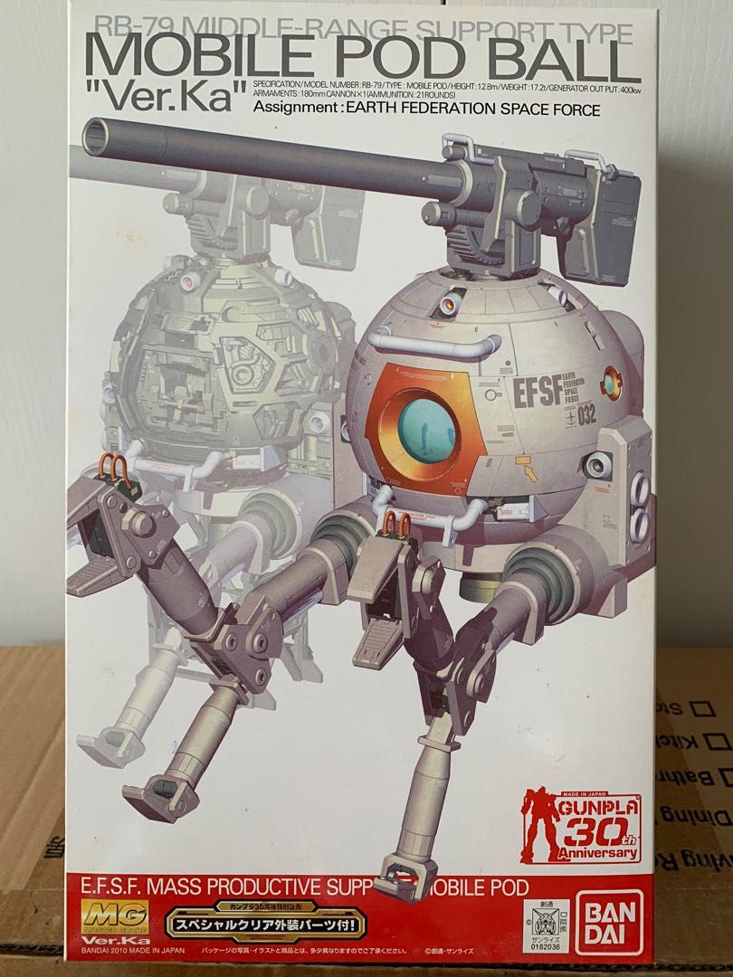MG RB-79 Mobile Pod BALL 鐵球 30週年透明版, 興趣及遊戲, 玩具 & 遊戲類 - Carousell