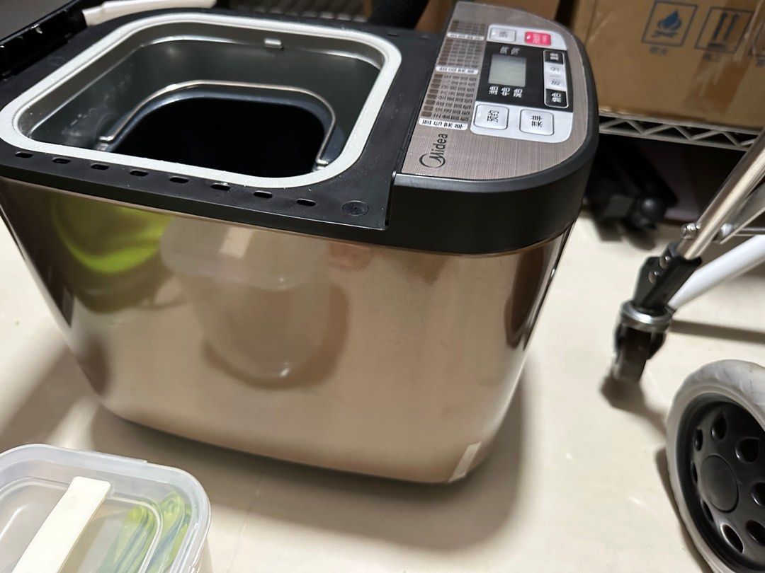 Midea bread maker, TV & Home Appliances, Kitchen Appliances ...