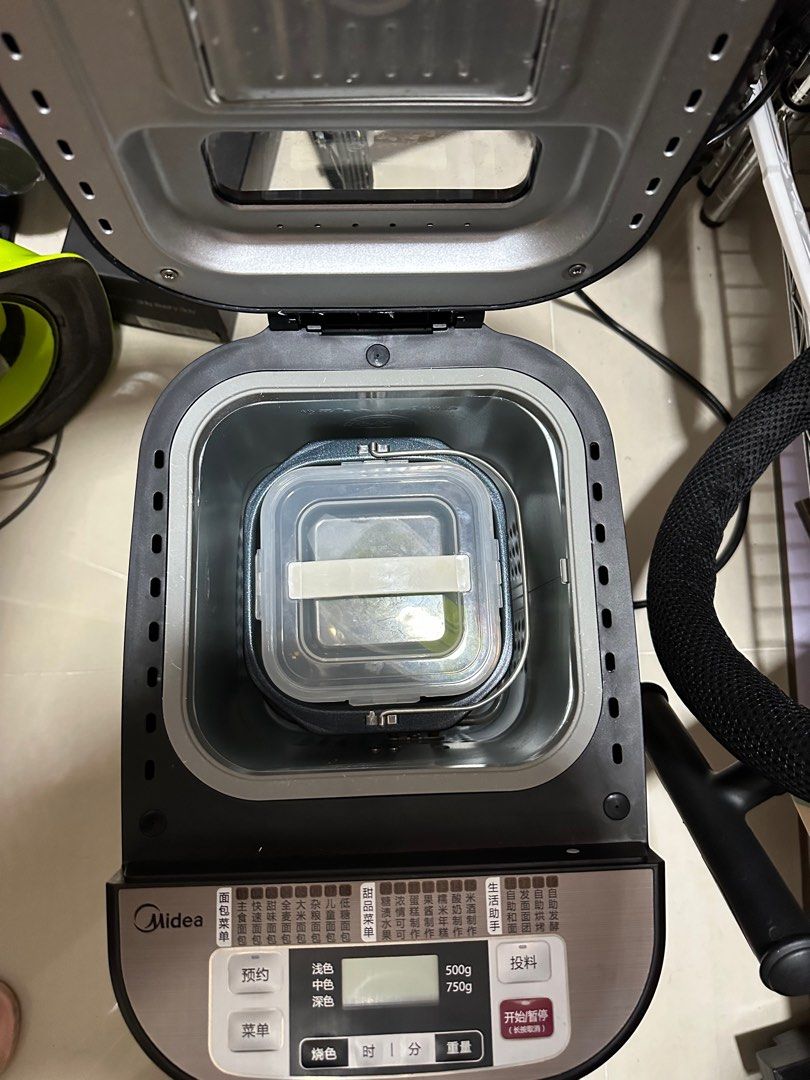 Midea bread maker, TV & Home Appliances, Kitchen Appliances ...