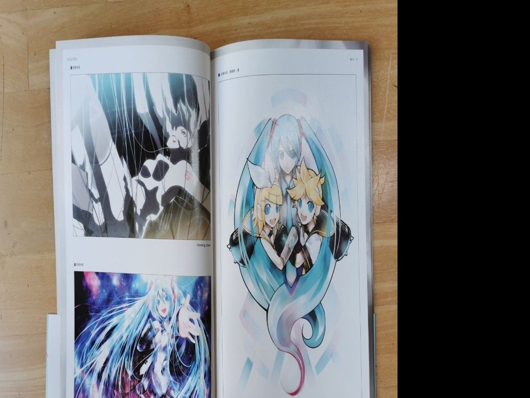 Miku Pixiv Artbook - Kei, Hobbies & Toys, Memorabilia & Collectibles ...