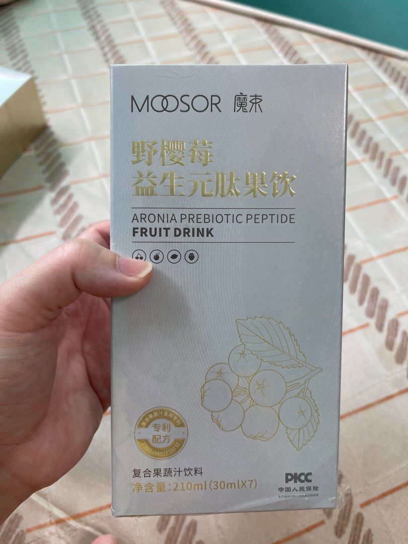 Moosor prebiotic peptide fruit drink, Health & Nutrition, Health ...