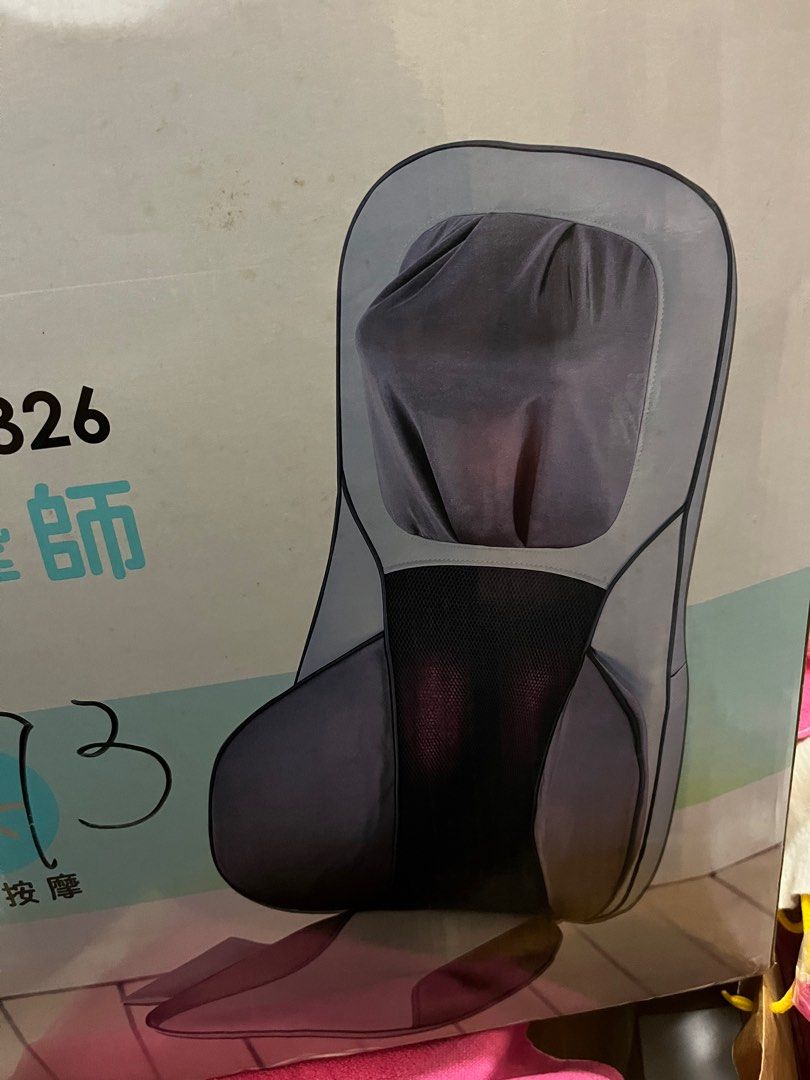 NIKKO NI-1326舒壓按摩椅, 電視及其他電器 , 其他家庭電器在旋轉拍賣