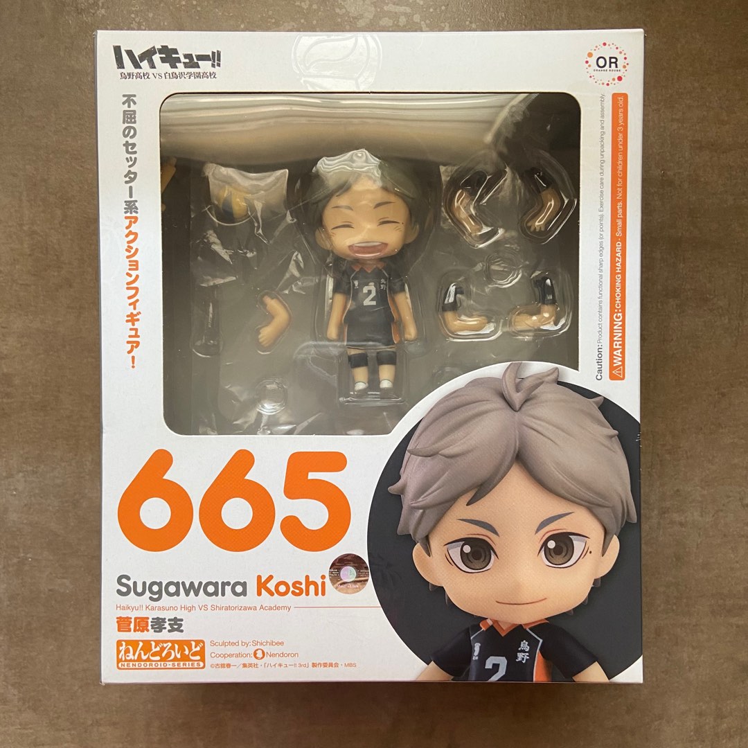 OFFICIAL Haikyuu Sugawara Nendoroid BIB, Hobbies & Toys, Toys & Games on Carousell