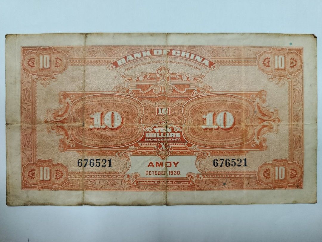 Old China Bank Notes 1930, Hobbies & Toys, Collectibles & Memorabilia ...
