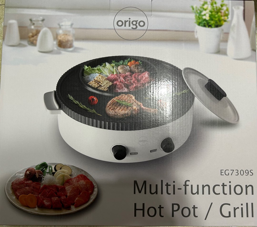 Origo multi-function hot pot/grill, 家庭電器, 廚房電器, 燒烤爐及火鍋鍋具 - Carousell