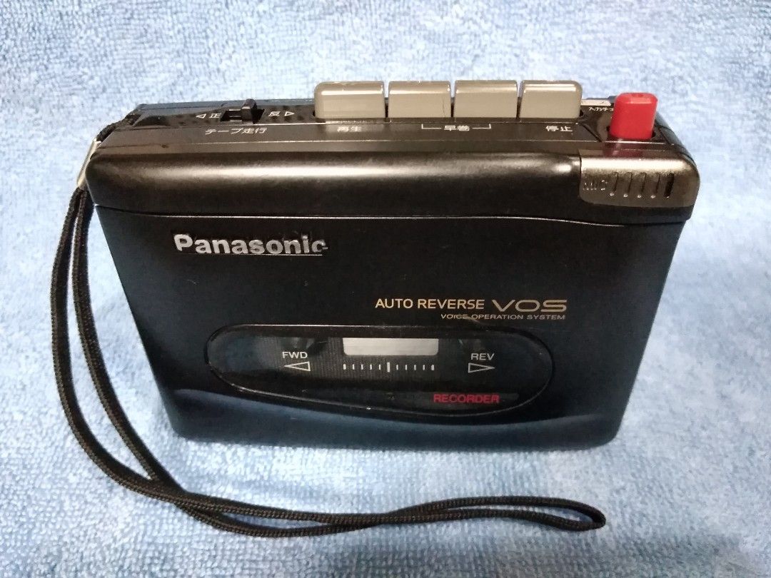 Panasonic Auto Reverse Mini Cassette Recorder RQ-L400 on Carousell
