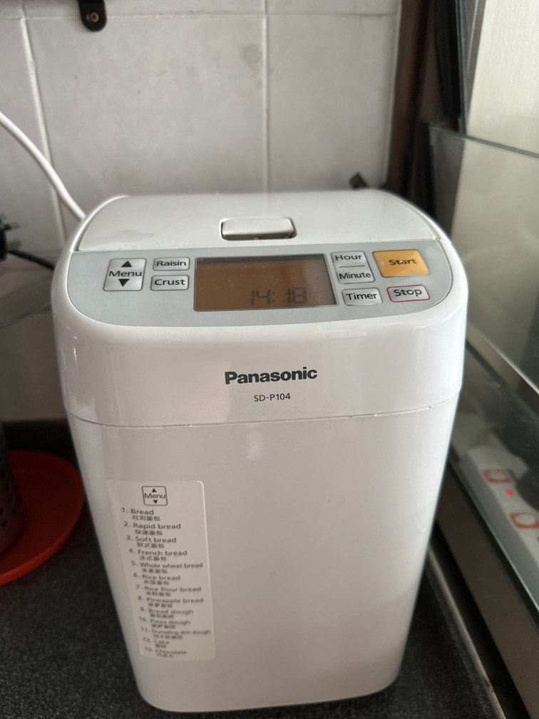 Panasonic Breadmaker, TV & Home Appliances, Kitchen Appliances ...