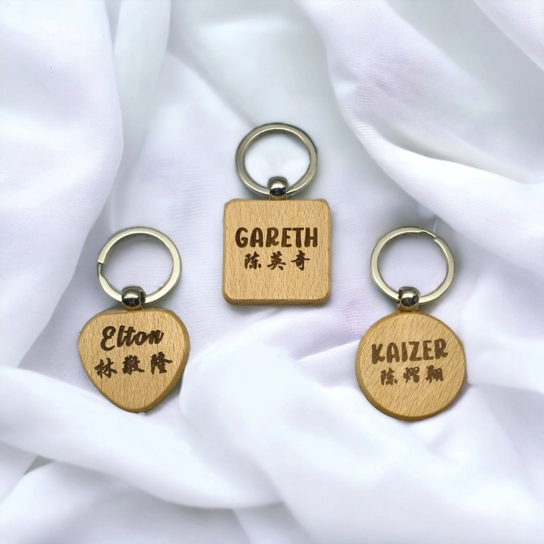 Personalised Keychains - English/Chinese Names (Laser Engraved ...