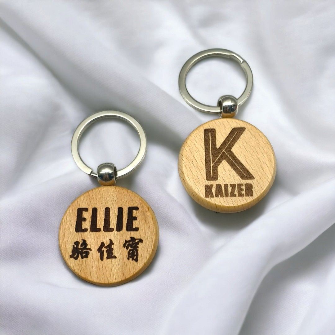 Personalised Keychains - English/Chinese Names (Laser Engraved ...