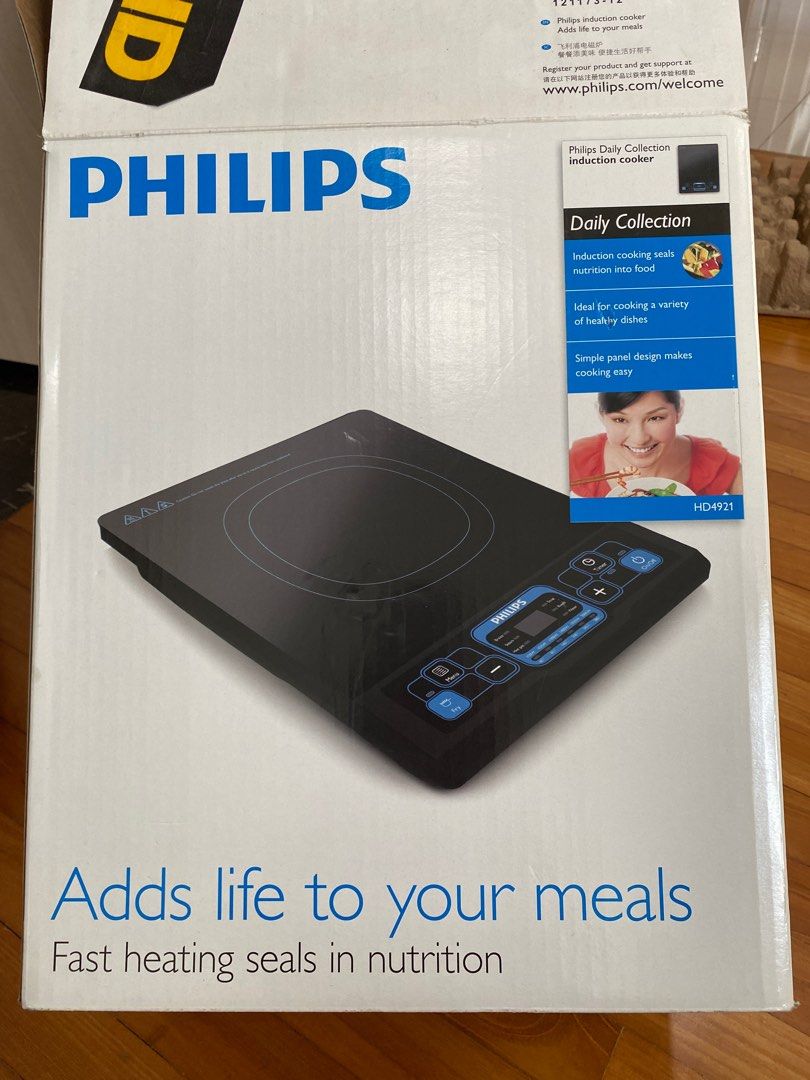 Philips Induction Cooker, Furniture & Home Living, Kitchenware ...