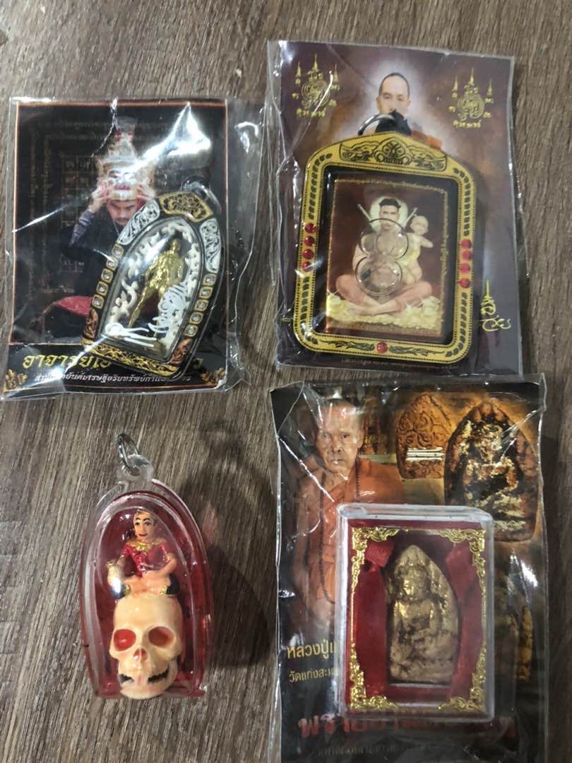 Phra Khun Paen Ajarn O Chakungrao Ajarn Tawee Kruba Waen Lp Yen ...