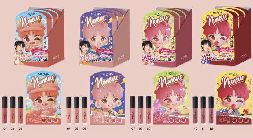 [PO] Sis2Sis Nunew Limited Edition Lipkit, Beauty & Personal Care, Face ...