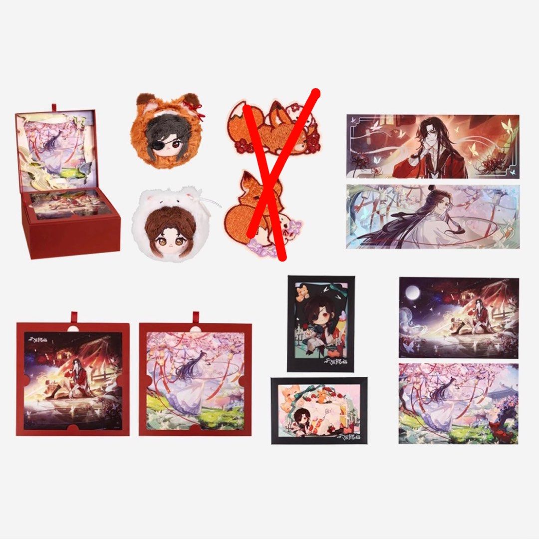 (PO) tgcf merch (tian guan ci fu / heaven officials blessing), Hobbies ...