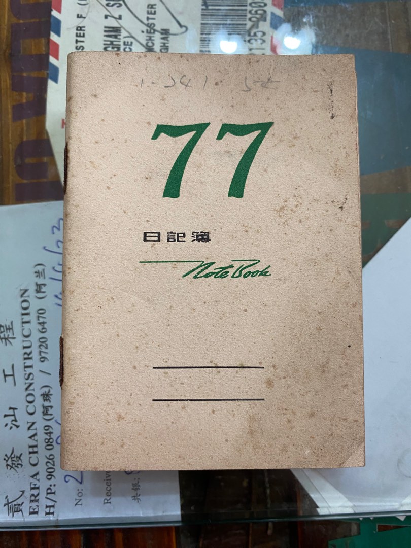Pocket Size 77 pocket size note book, Hobbies & Toys, Memorabilia & Collectibles, Vintage ...