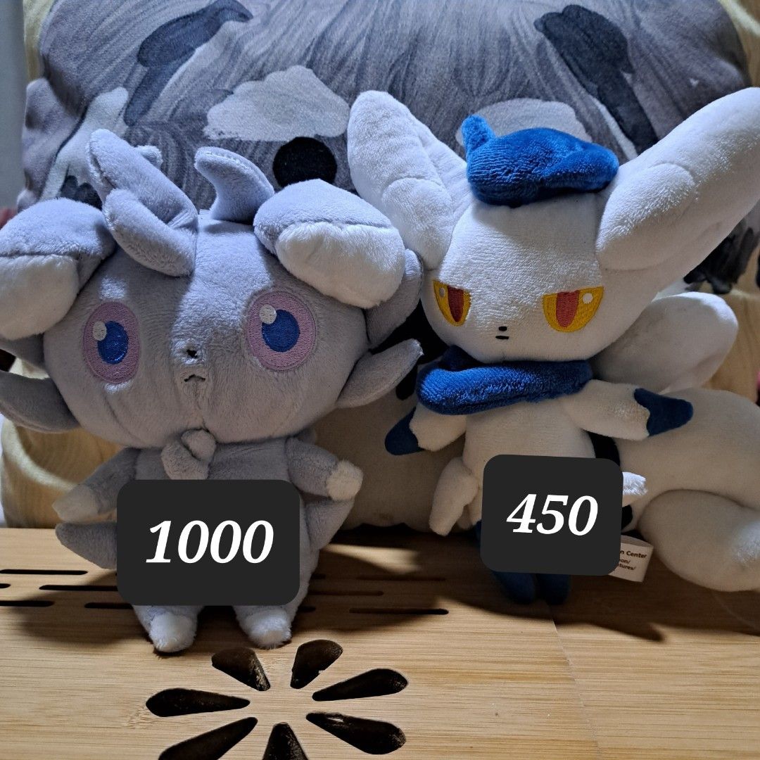 POKEMON PLUSHIES, Hobbies & Toys, Toys & Games on Carousell