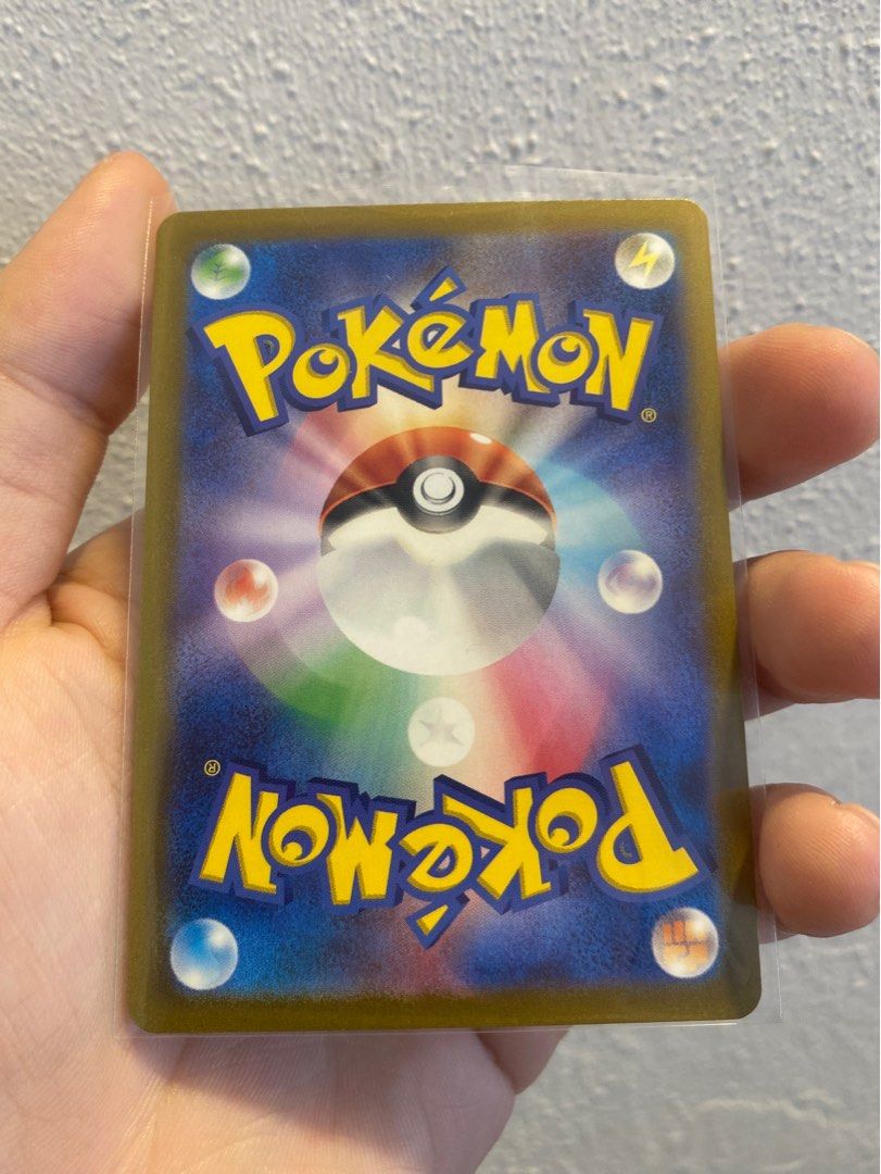 Pokemon TCG: Origin Forme Dialga Vstar #260 Vstar Universe VSU Gold ...