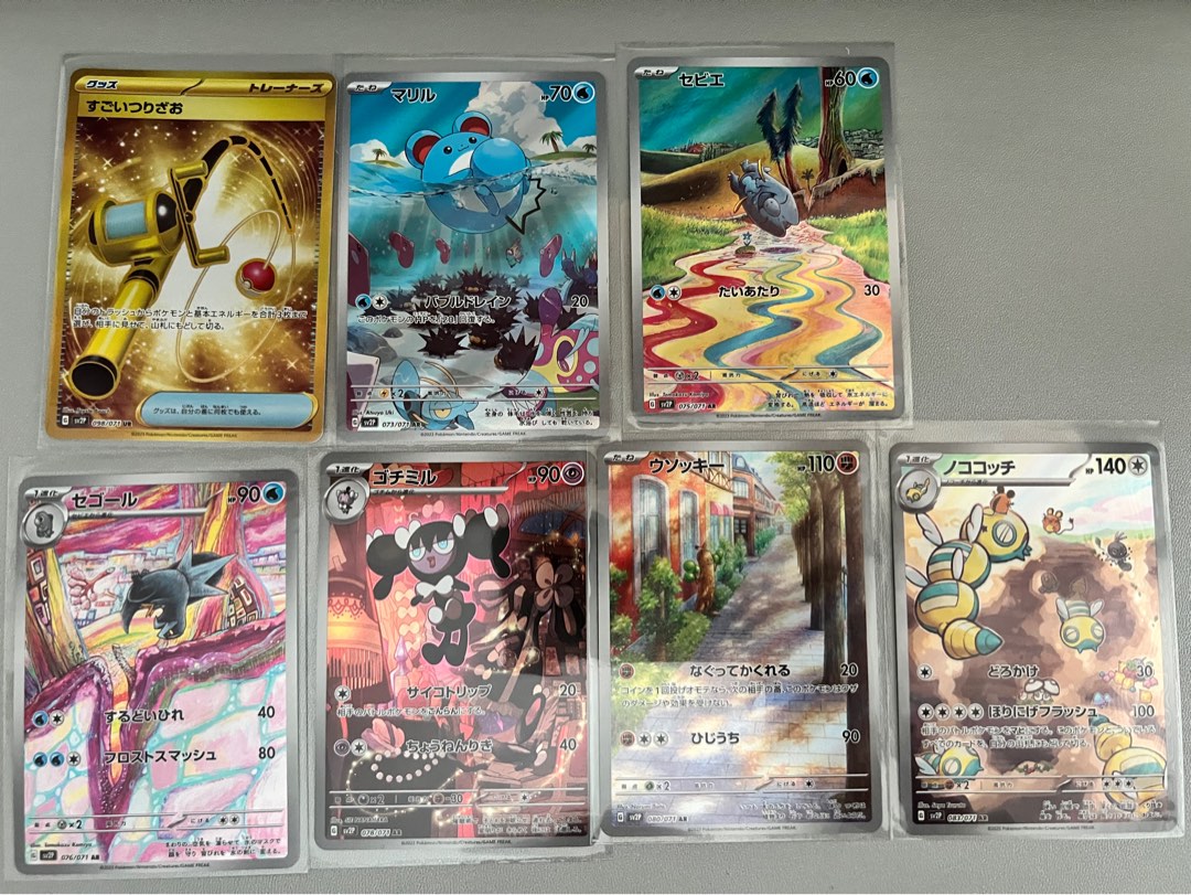 Pokemon Tcg snow hazard super rod, Hobbies & Toys, Toys & Games on ...