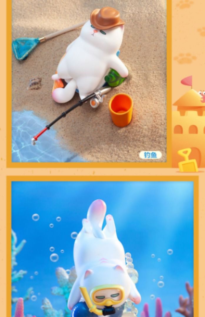 (Preorder - Confirmed Design!) Popmart Vivi Cat Vivicat Holiday Series ...