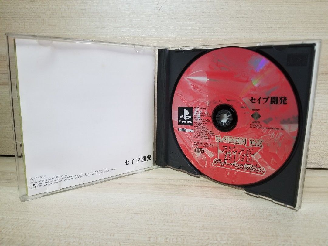 Ps1 Raiden Dx, Video Gaming, Video Games, PlayStation on Carousell