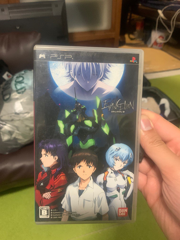 PSP Game Evangelion on Carousell