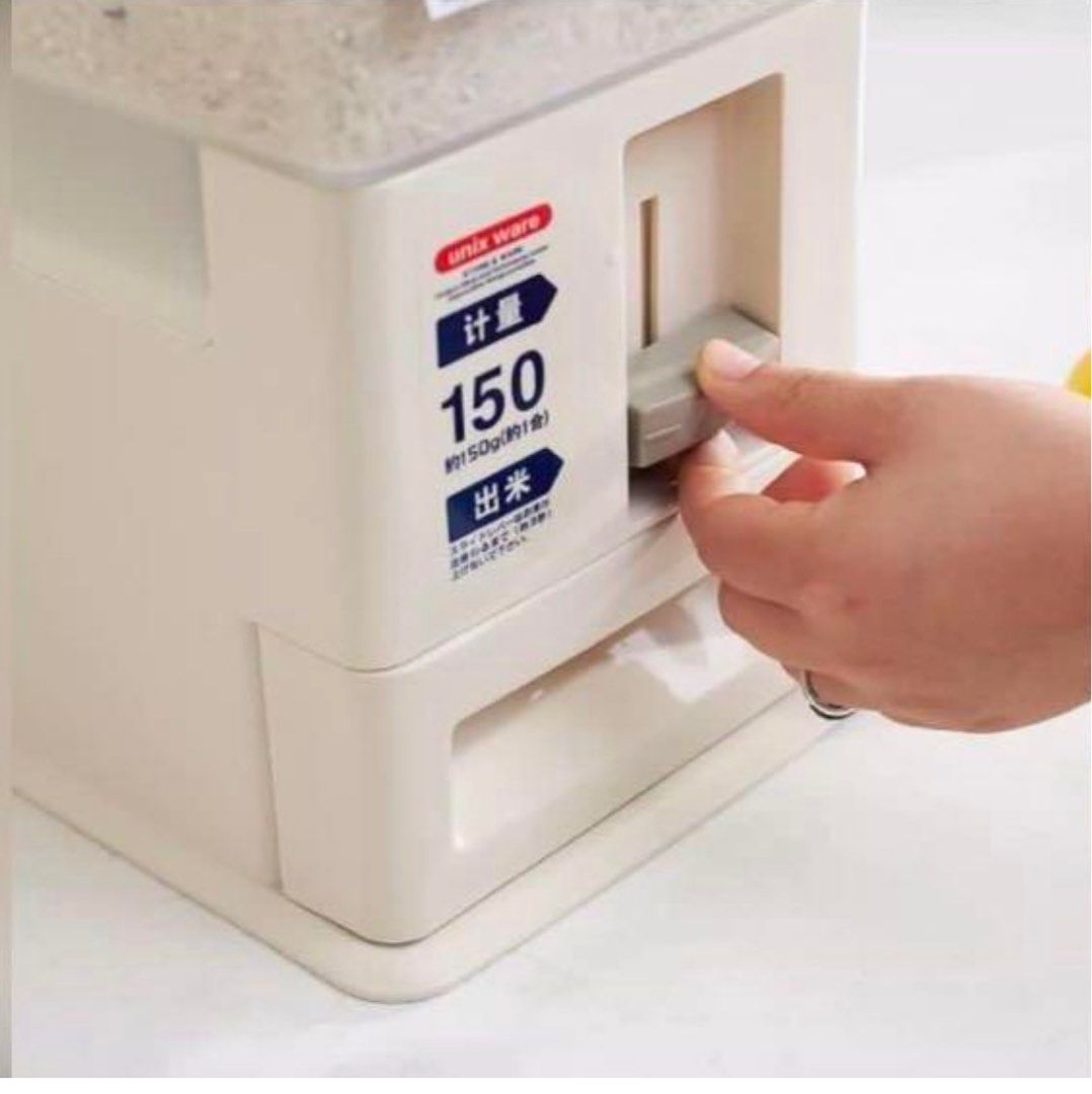 Premium Automatic Japanese Rice Dispenser (12Litre), Furniture & Home ...