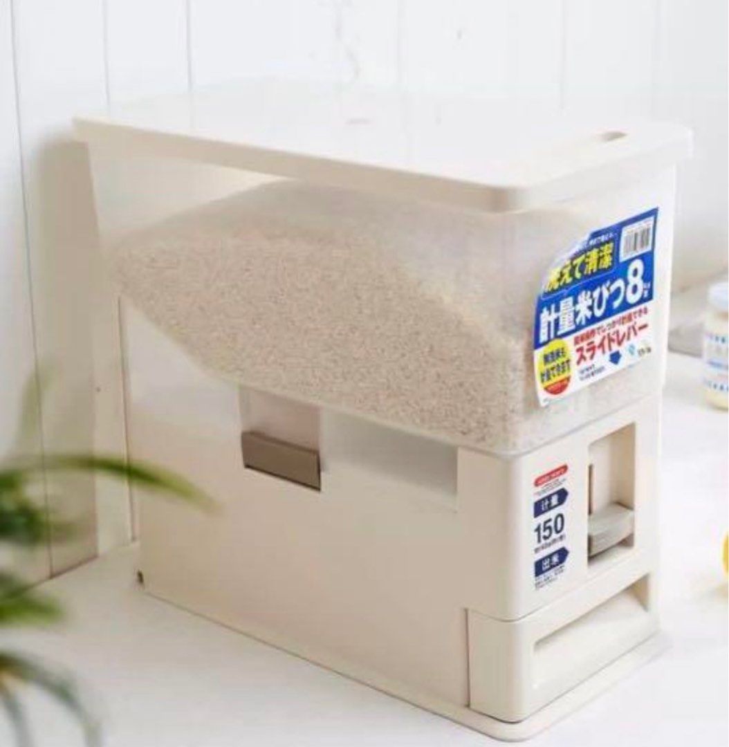 Premium Automatic Japanese Rice Dispenser (12Litre), Furniture & Home ...