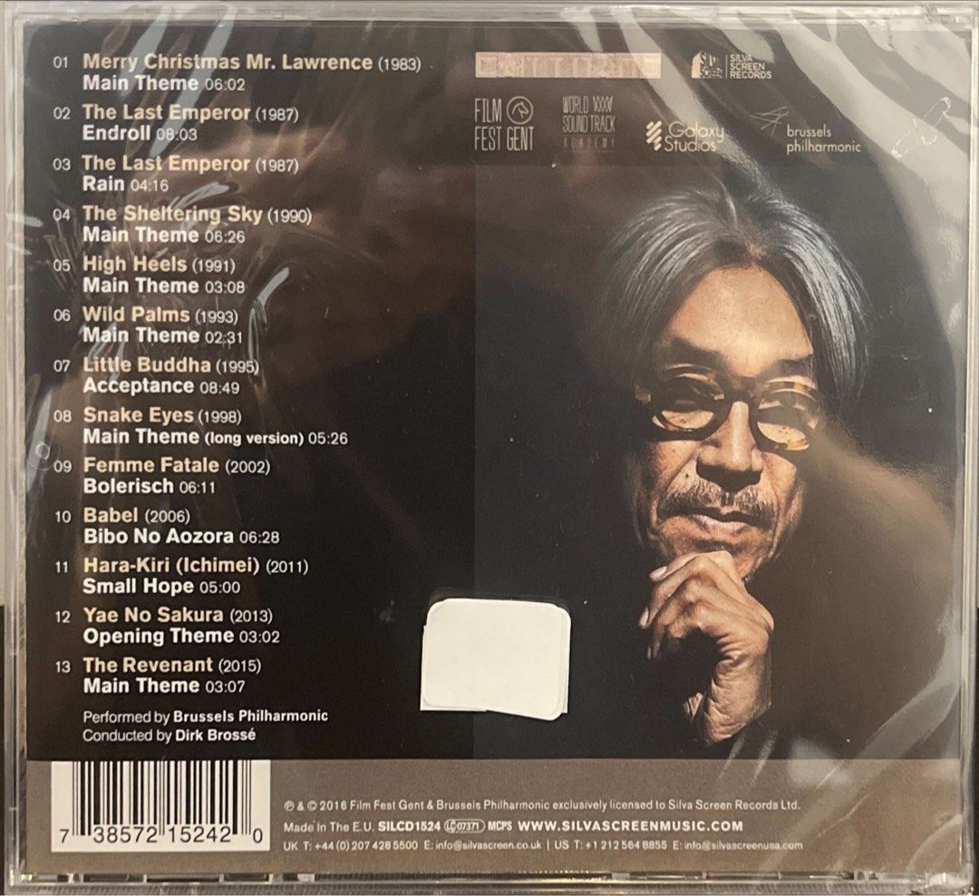 Ryuichi Sakamoto: Music for Film , Hobbies & Toys, Music & Media, CDs ...