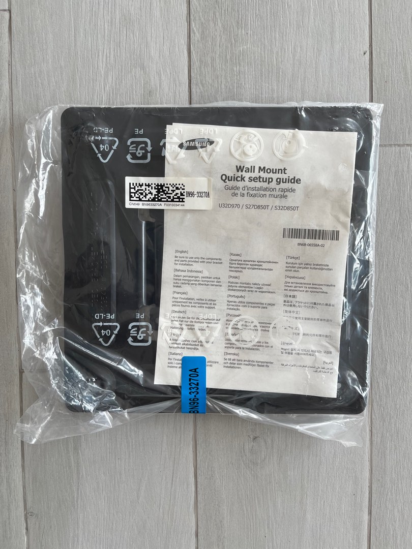 Samsung Monitor Wall Mount, Computers & Tech, Parts & Accessories ...