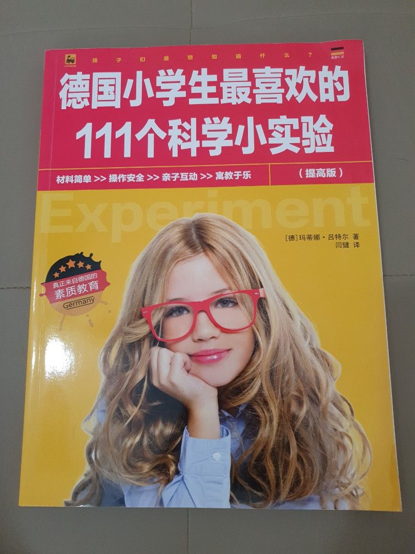 Science experiments (chinese), Hobbies & Toys, Books & Magazines ...