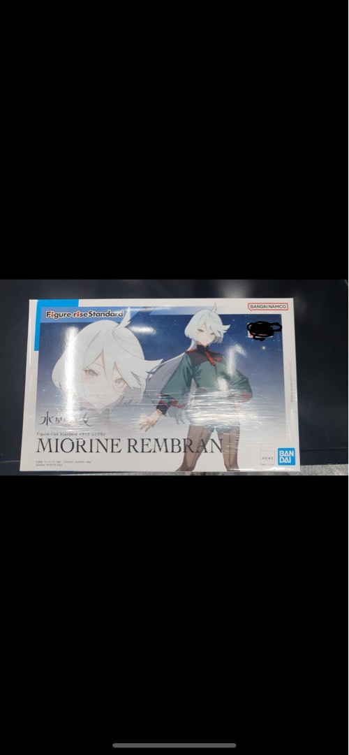 Selling HG gundam the witch mercury Miorine Rembran, Hobbies & Toys ...