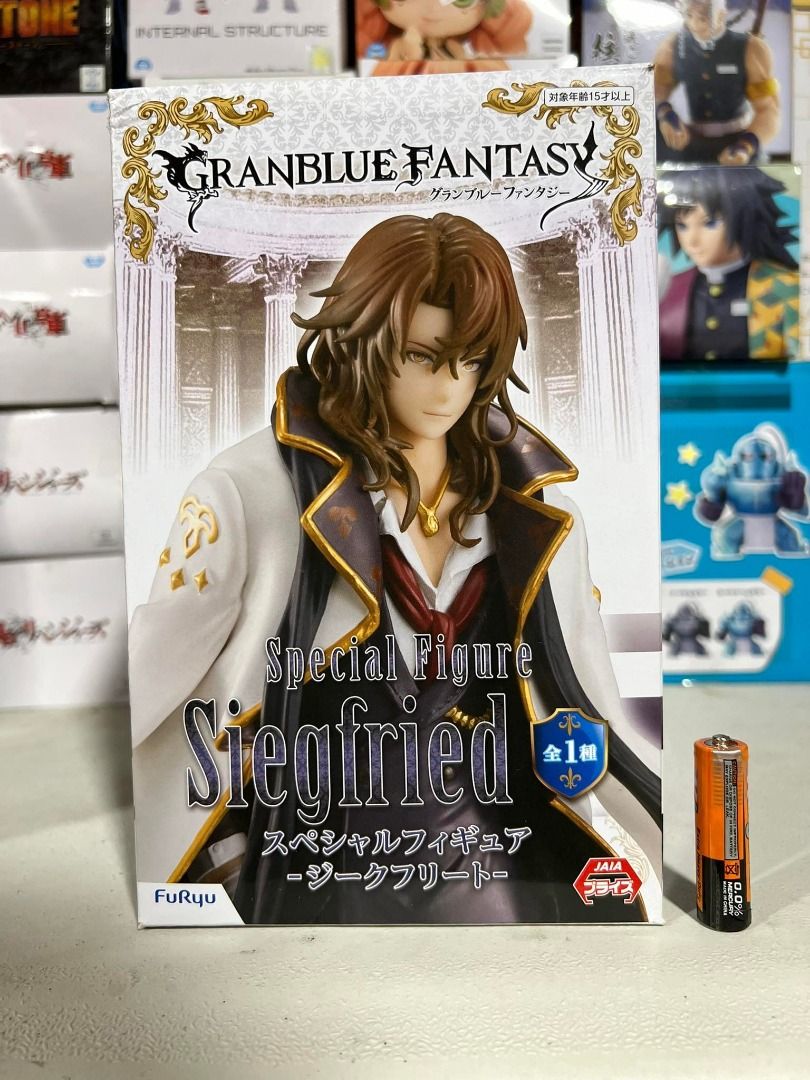 Siegfried - Granblue Fantasy - Furyu JAIA Figure, Hobbies & Toys, Toys ...