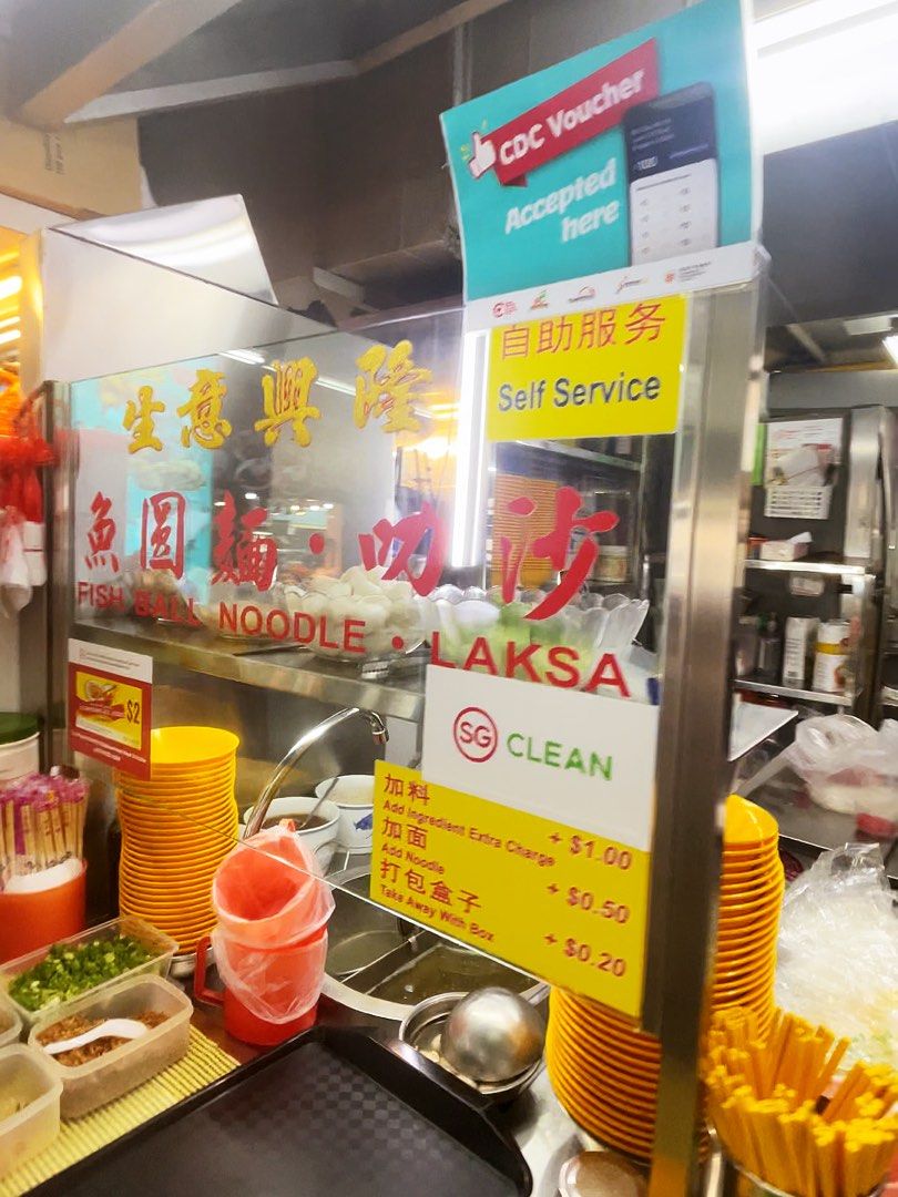 Stainless Steel Hawker Stall Boiler with Glass Display, Furniture ...