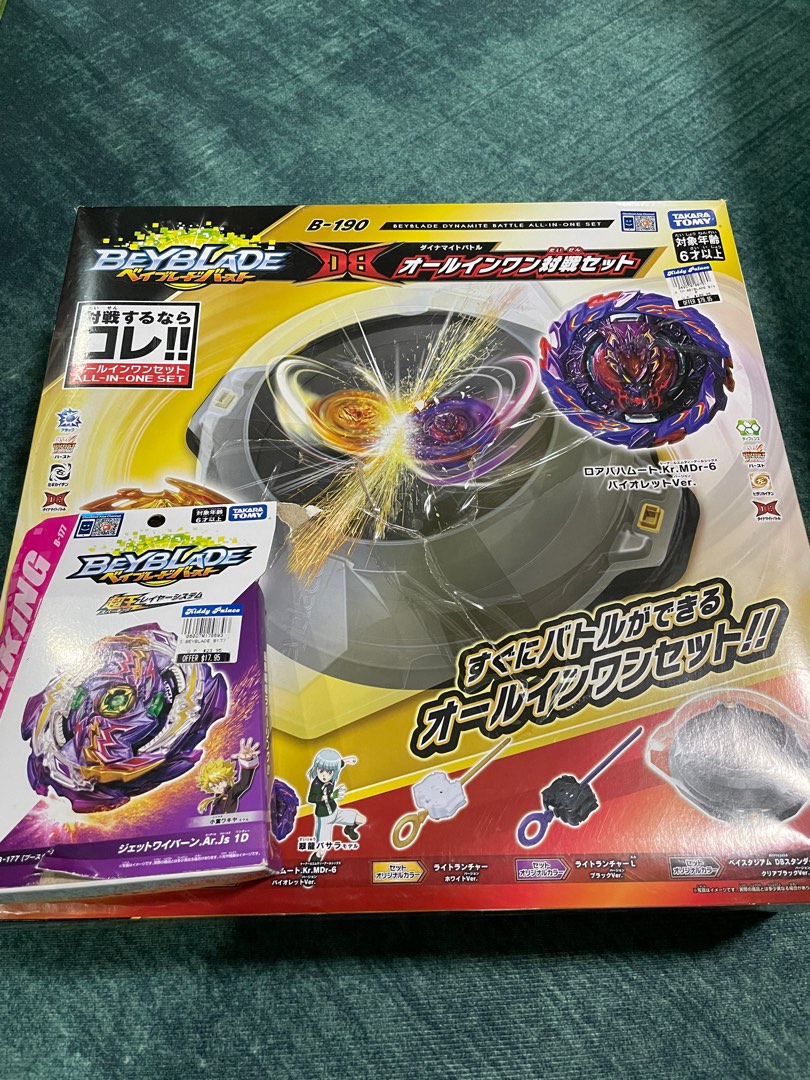 Takara Tomy Beyblade, Hobbies & Toys, Toys & Games on Carousell