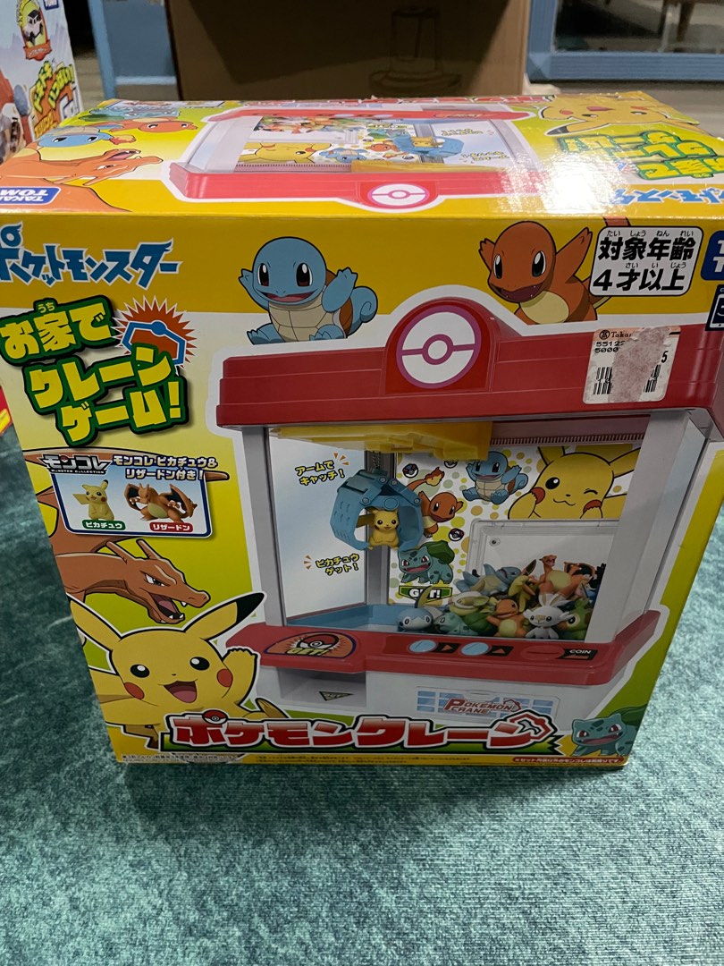 Takara Tomy Pokemon Crane, Hobbies & Toys, Toys & Games on Carousell