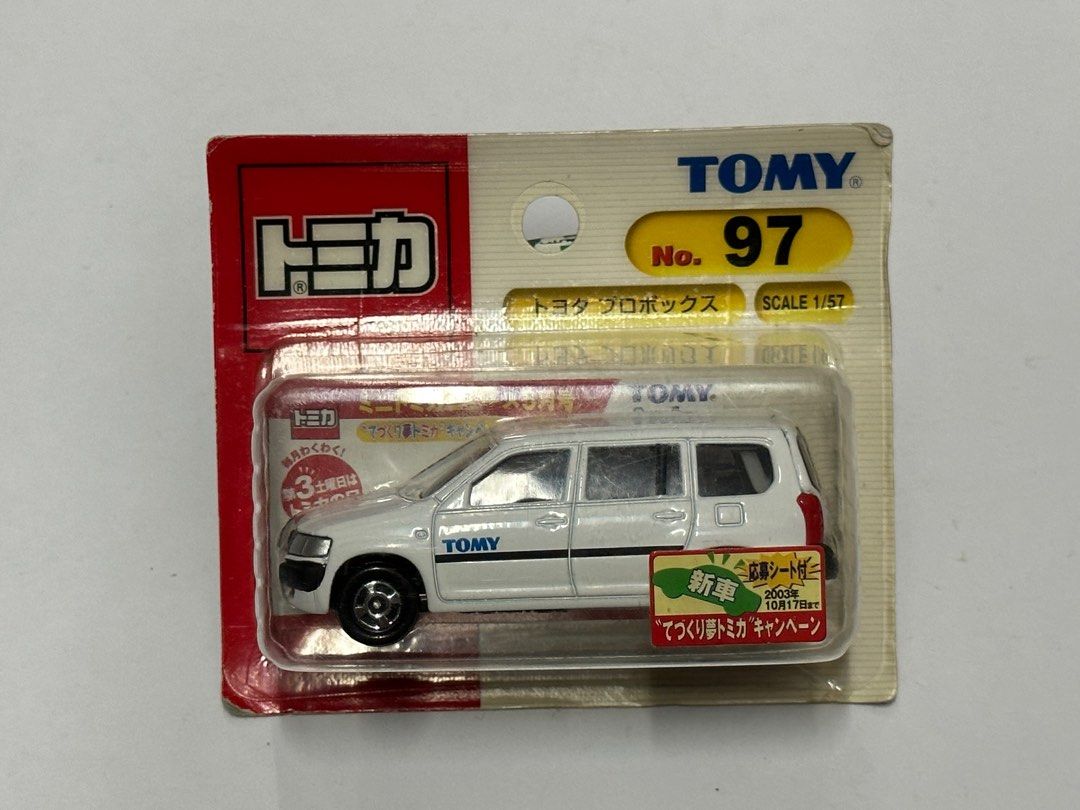 Takara Tomy Tomica No 97 Toyota Probox, 興趣及遊戲, 收藏品及紀念品, 古董收藏 - Carousell