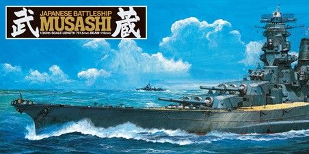 Tamiya 1/350 Japanese Battleship Musashi War Ship Model kit, Hobbies ...