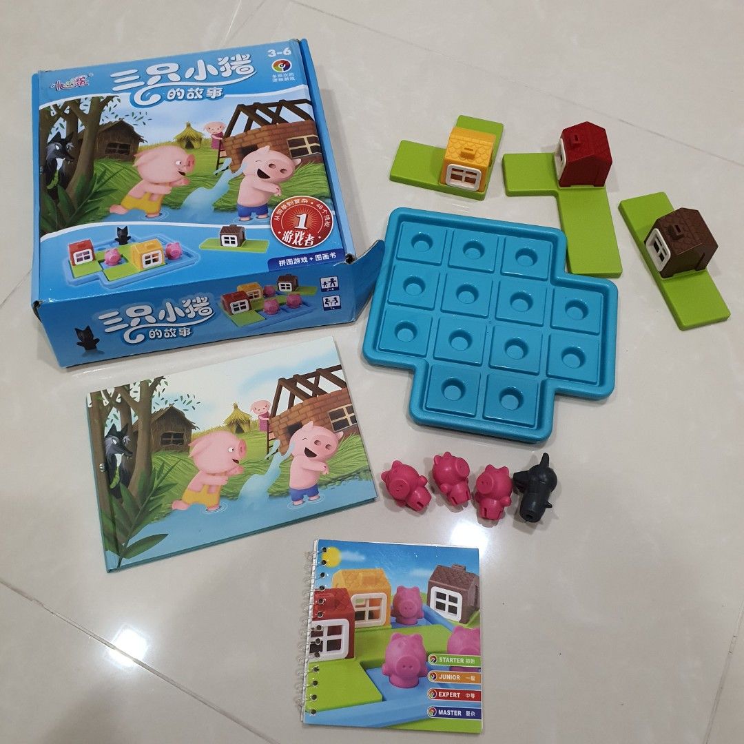 Three Little Pigs Game Puzzle, Hobbies & Toys, Toys & Games on Carousell