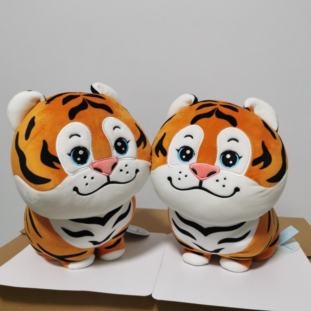Auspicious Tiger Soft Toy, Hobbies & Toys, Toys & Games on Carousell