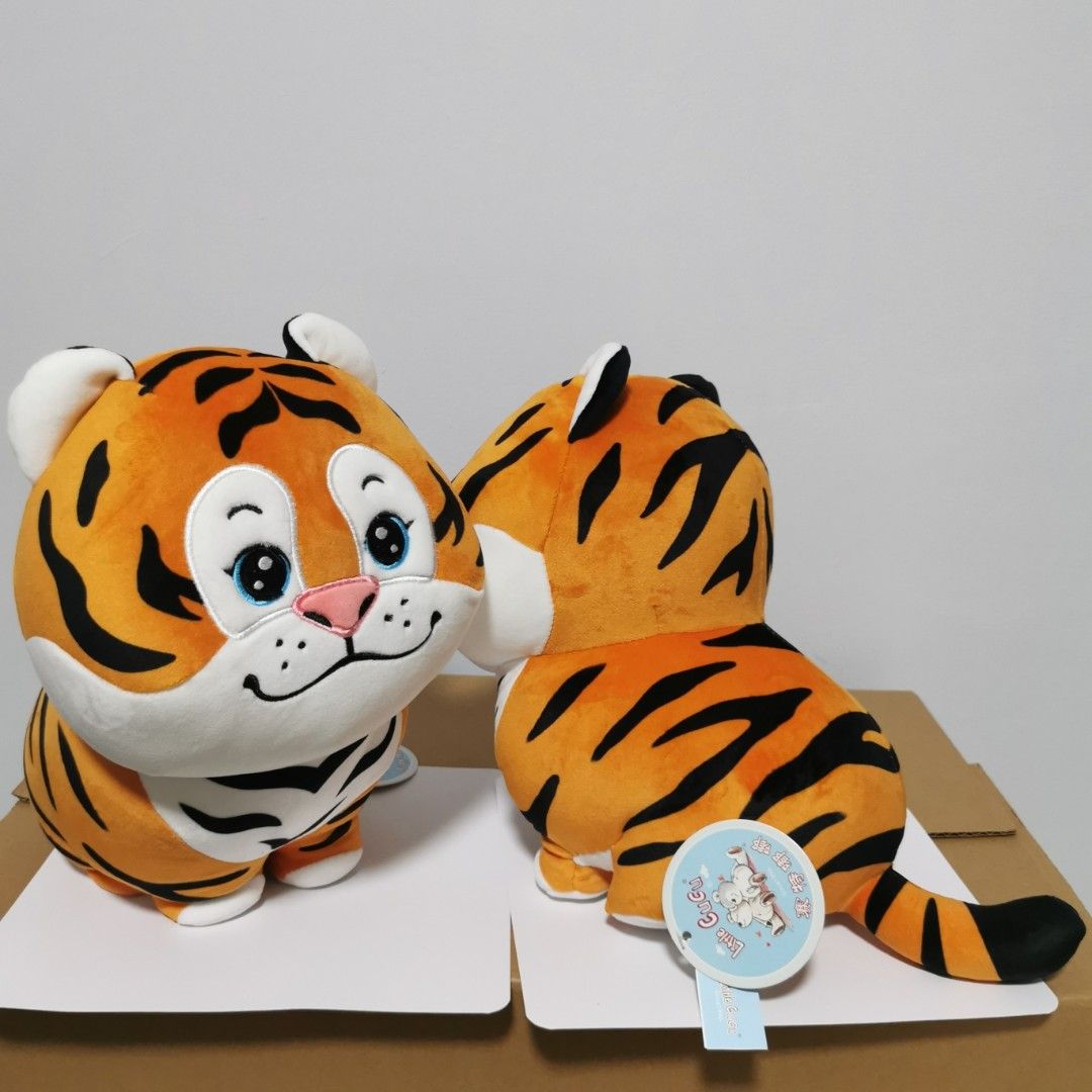 Auspicious Tiger Soft Toy, Hobbies & Toys, Toys & Games on Carousell