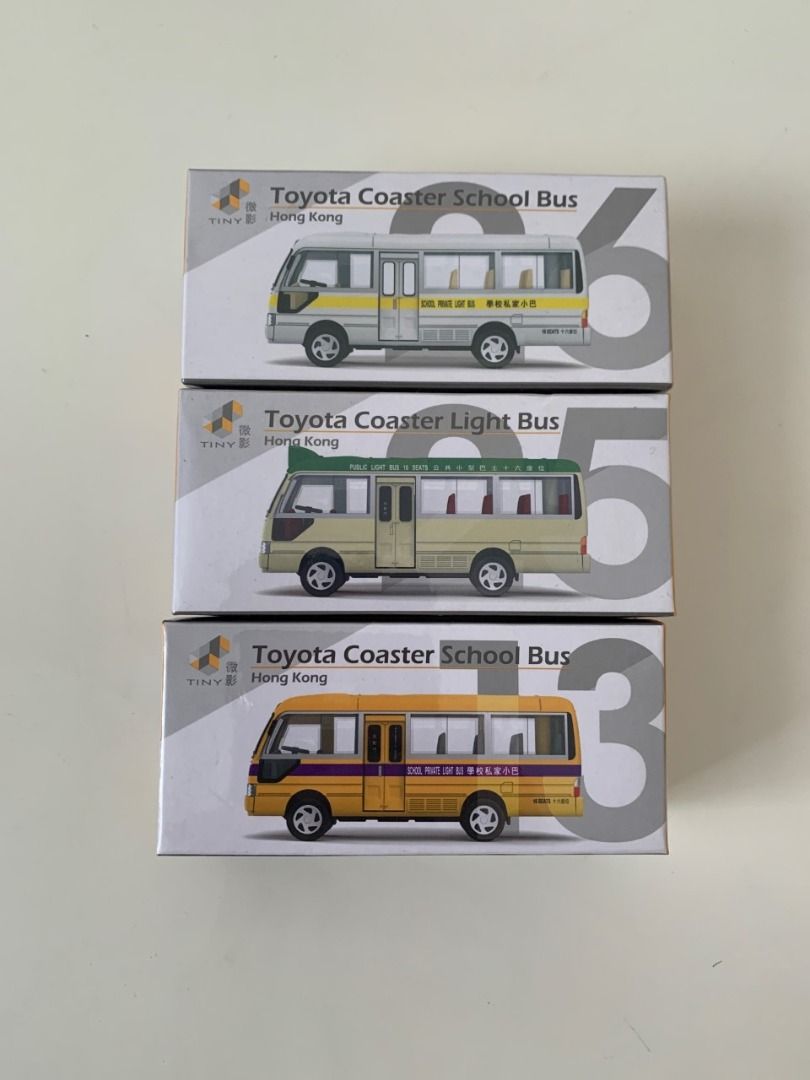 TINY HONG KONG ASSORTED BUSES, Hobbies & Toys, Toys & Games on Carousell
