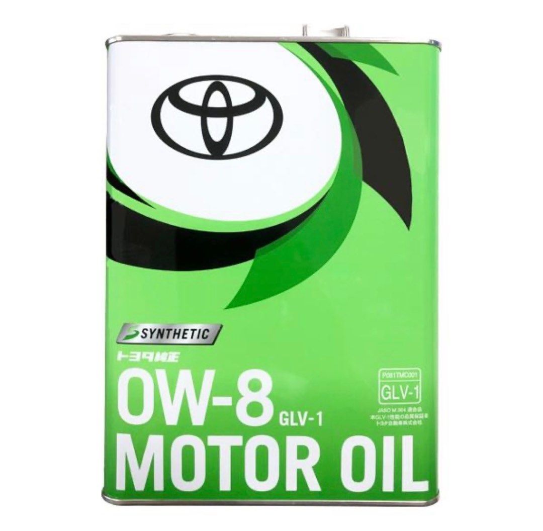 Toyota 0W-8 JASO GLV-1 Engine Oil [Free Delivery!!], Car Accessories ...