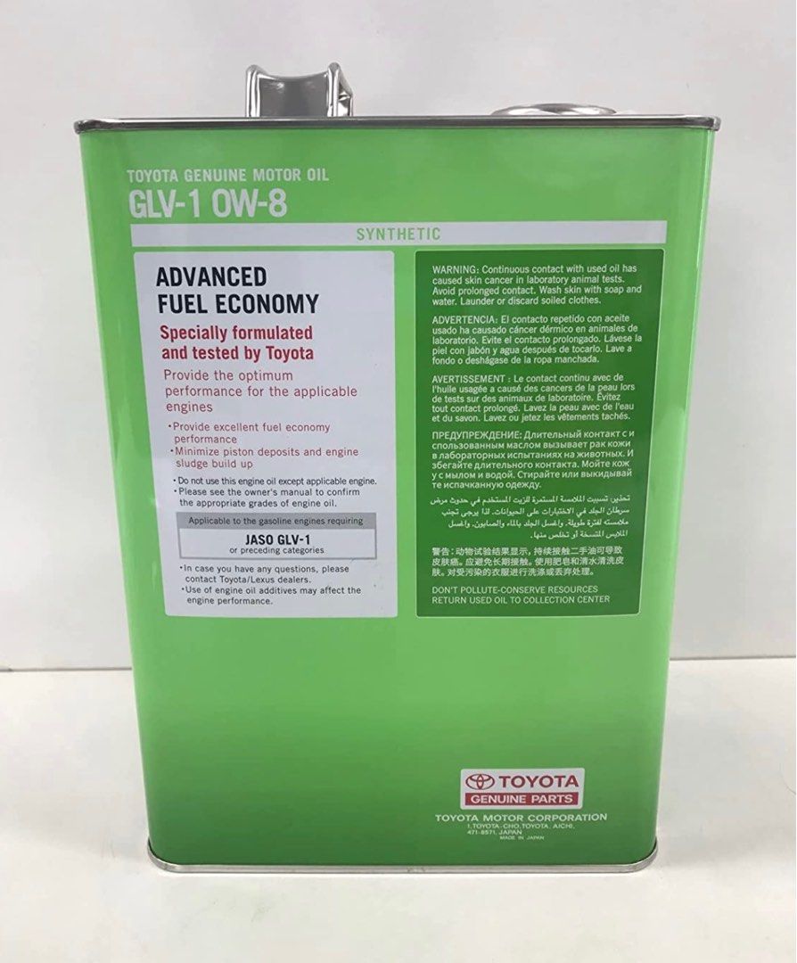 Toyota 0W-8 JASO GLV-1 Engine Oil [Free Delivery!!], Car Accessories ...