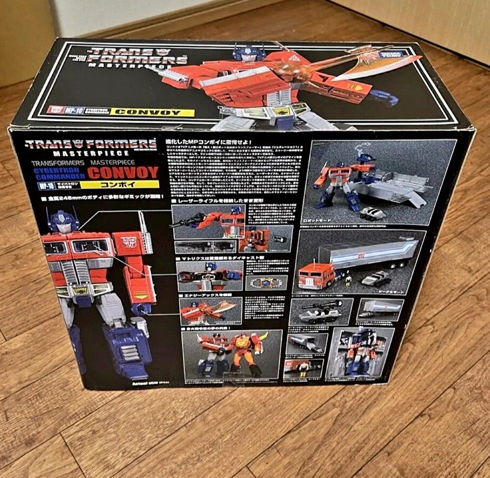 Transformers Masterpiece Convoy MP-10 Optimus Prime Genuine Takara Tomy ...
