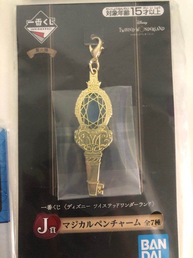 (Twst) Vil, Idia, Ortho, Lilia Acrylic Stand & Keychain Merch | Twisted ...