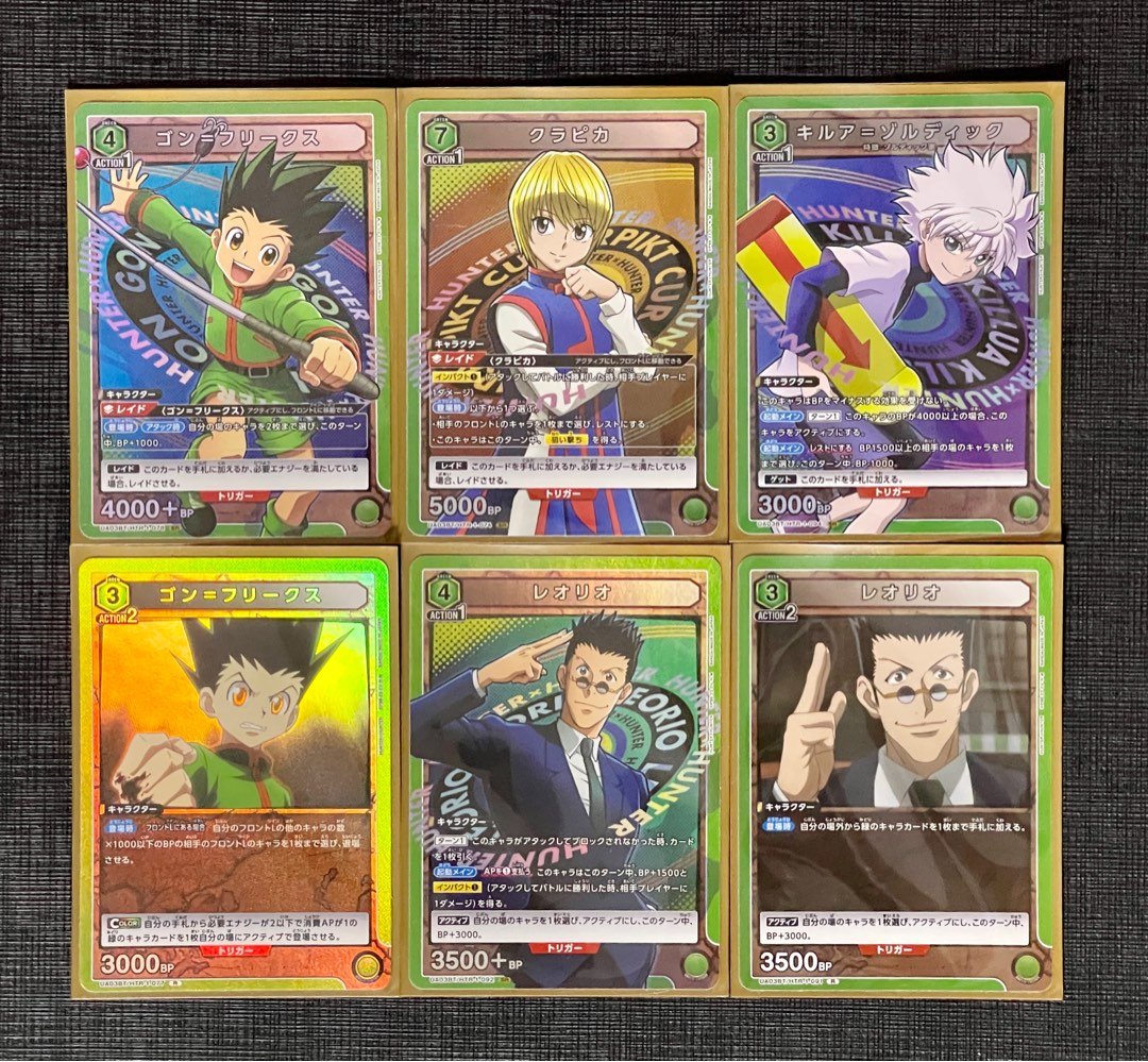 Gon Freaks UA03BT/HTR-1-078 Kurapika UA03BT/HTR-1-074 Killua Zoldyck ...