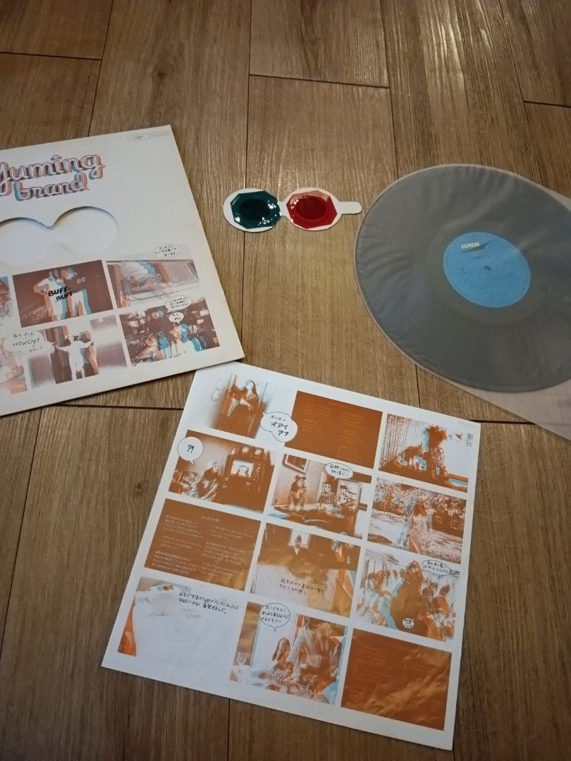vintage 1976 LP Vinyl - Yumi Arai / Yumi Matsutoya - Yuming brand - ETP ...