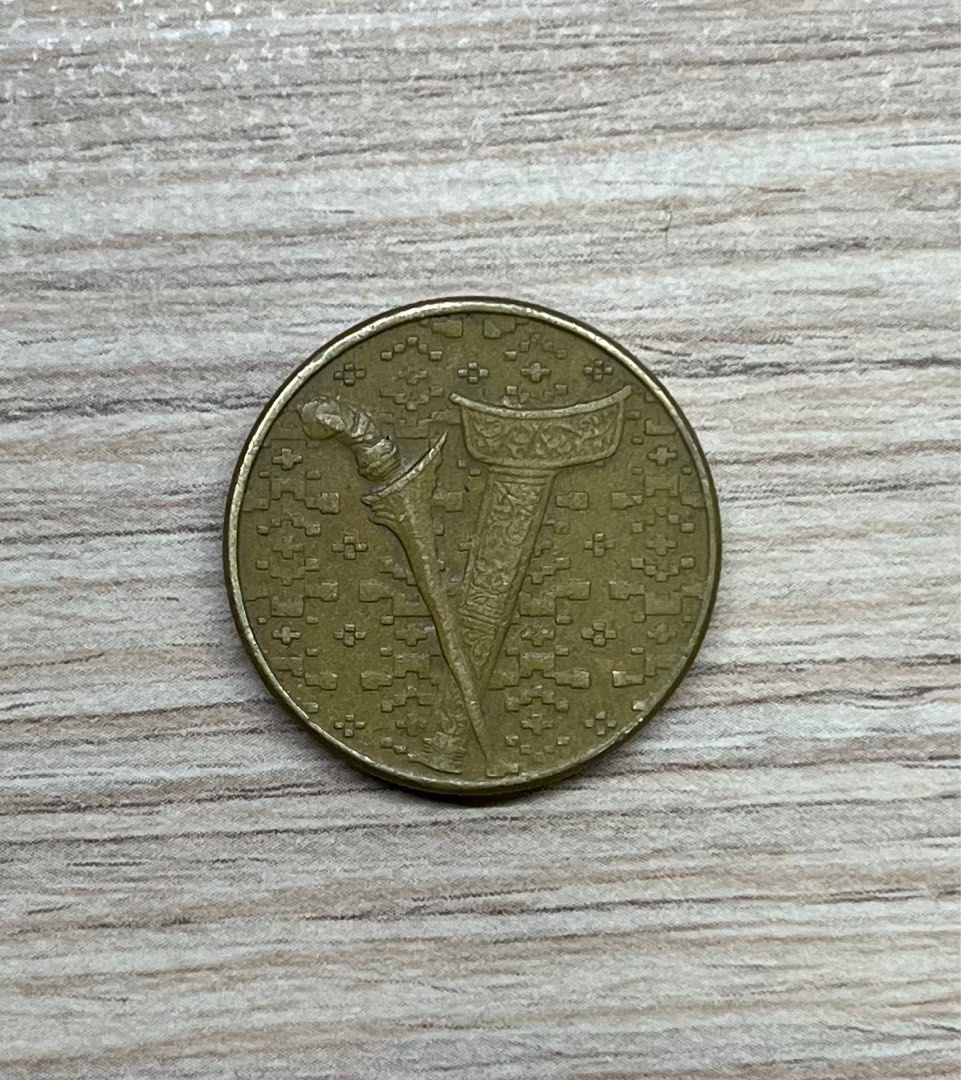 Vintage 1 Ringgit Coin - 1991, Hobbies & Toys, Memorabilia ...