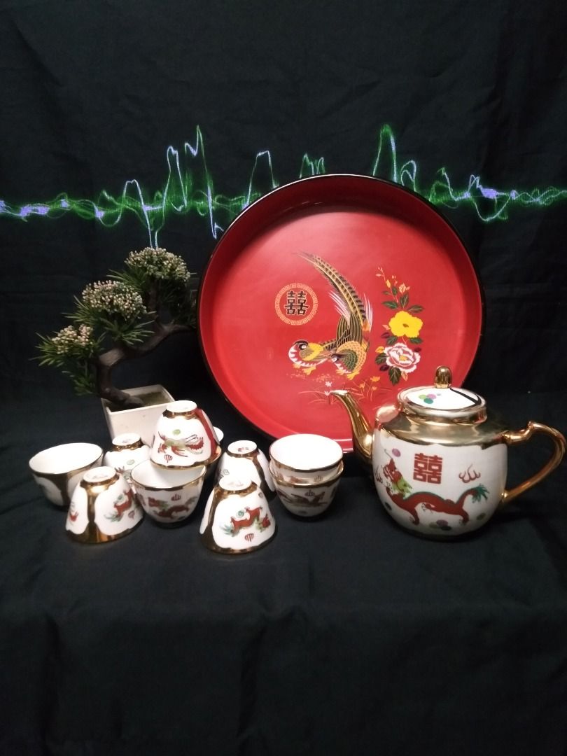 Vintage Chinese Double Happiness Ceremonial Tea Set/ Gold -Red Phoenix ...