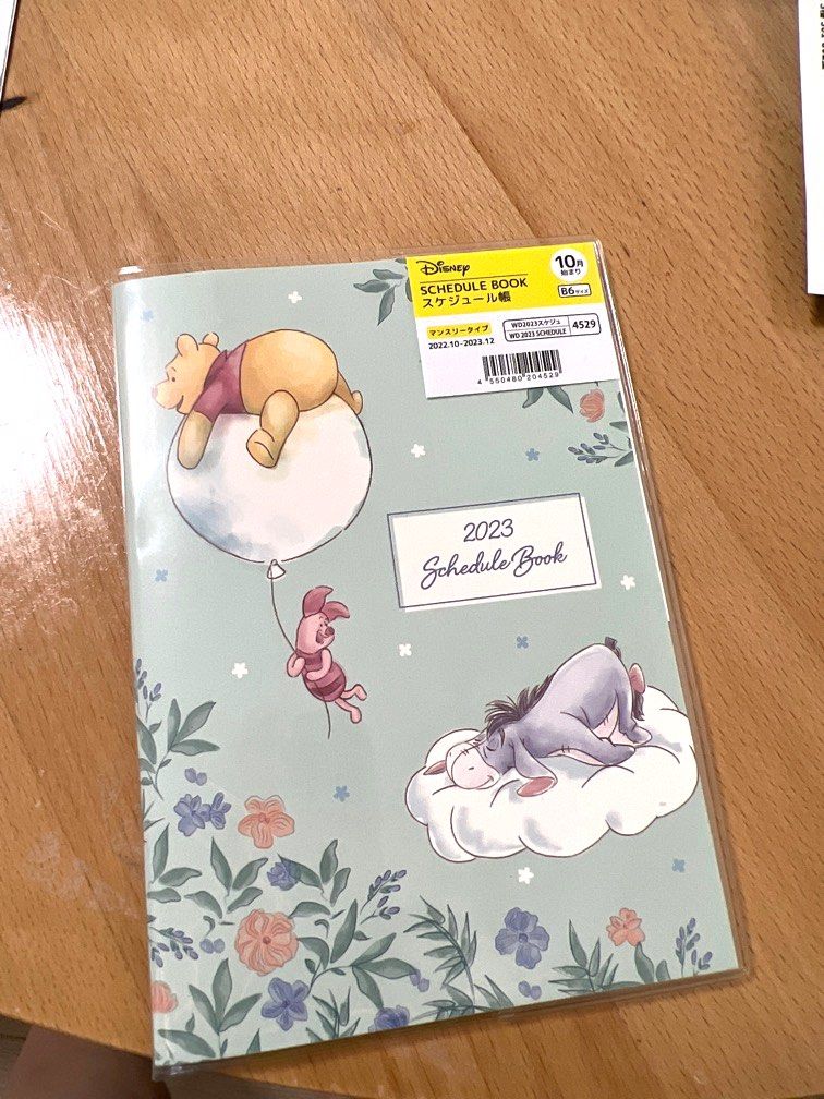 Winnie the Pooh Schedule book 2023, 興趣及遊戲, 手作＆自家設計, 文具 - Carousell